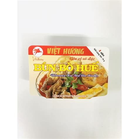 Hue Beef Noodle Cub Vien Gia Vi Bun Bo Hue 74g Shopee Malaysia