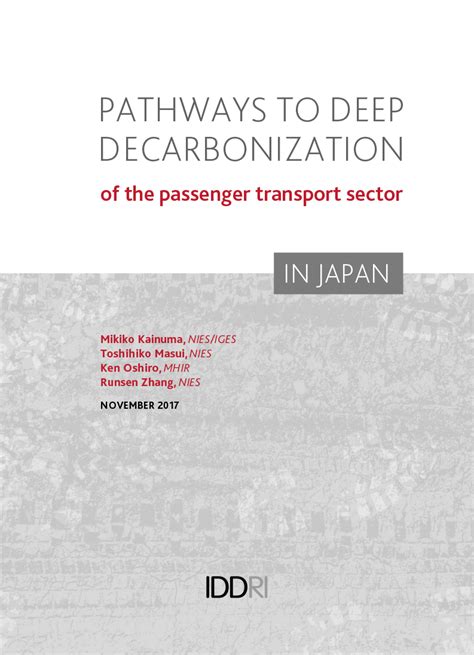 Ddp Transport Japan Ddp Initiative