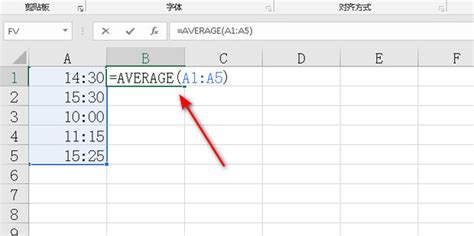 时间格式怎么求平均值360新知