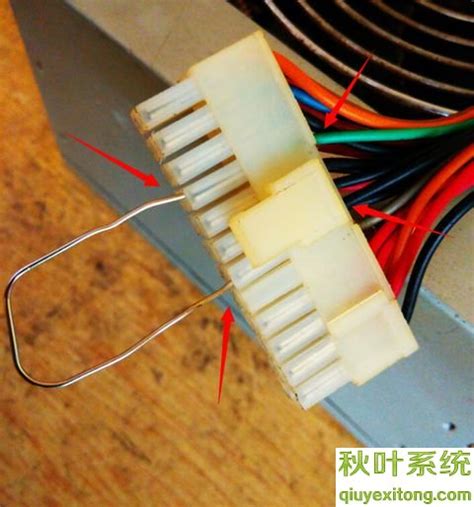 怎么测试电源好坏测试电脑电源好坏有妙招 秋叶系统官网