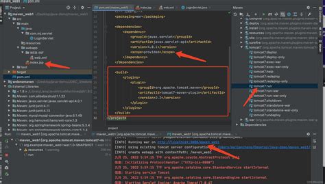 Maven 介绍maven 介绍 Csdn Csdn博客 Maven 介绍maven 介绍 Csdn Csdn博客