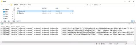 Demo直接拿来用：从excel读取数据动态生成sql 正数办公