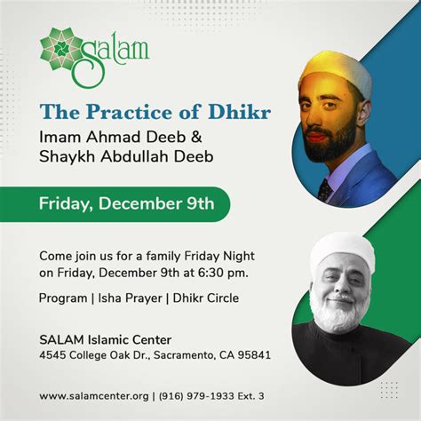 Friday Night Imam Ahmad Deeb Salam Islamic Center