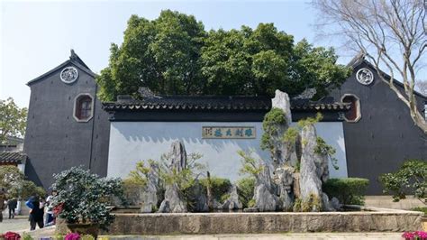 江南第一樓蘇州東山雕花樓 每日頭條