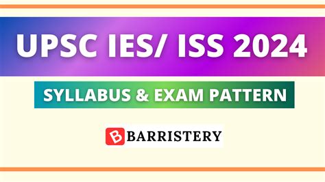 Upsc Ies Iss Syllabus And Exam Pattern 2024 An Educational Platform