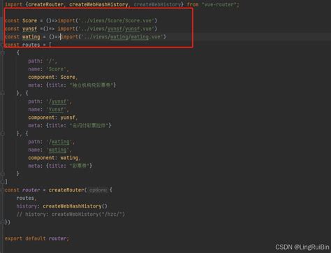 Vitevue3项目，开发时候正常，打包后router View不渲染vue3 本地正常 打包后router View失效 Csdn博客