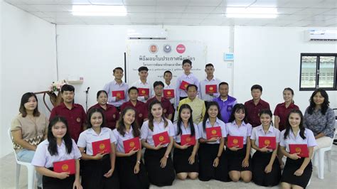 งานประชาสัมพ งานประชาสัมพันธ์ วิทยาลัยเทคนิคแม่สอด Prmtc