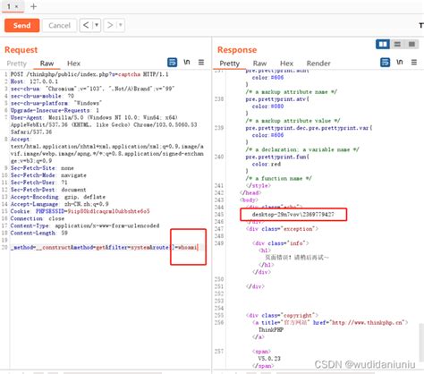 thinkphp5 0 23命令执行 靶场复现 thinkphp漏洞靶场 csdn博客