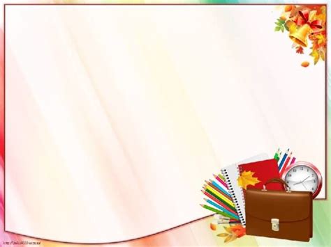 Шаблоны презентаций Для школы Презентация Шаблоны Шаблоны печати