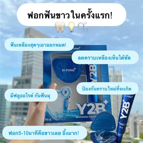Aka วัยรุ่นนักช้อป Akanocpey Posts X