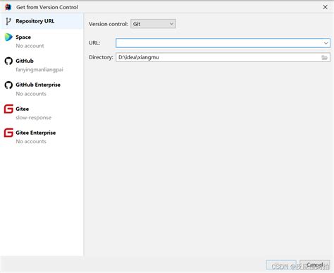 在IntelliJ IDEA中使用Git idea打开git项目 CSDN博客