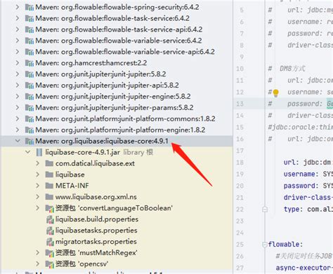 Flowable6x框架搭建及适配dm8数据库（附源码）flowable 6x Csdn博客