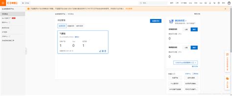 Arduino Esp8266检测温湿度上传阿里云arduino的aliyuntsdk库中sha256出问题 Csdn博客