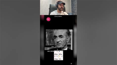 سعی کن گریه نکنی ویژه ۲۲ بهمن Youtube