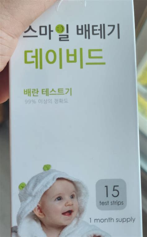 배란1일~6일차 네이버 블로그