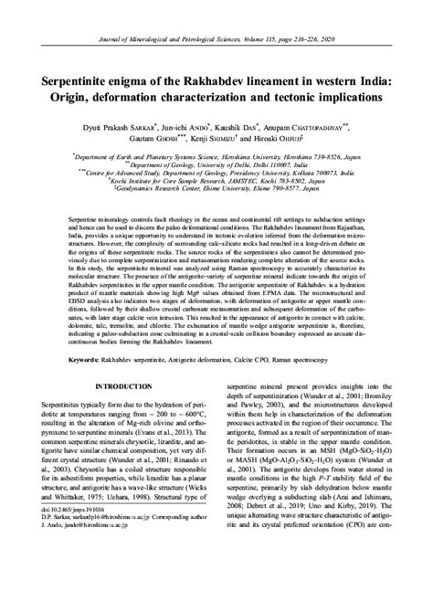 Pdf Serpentinite Enigma Of The Rakhabdev Lineament In Western India Origin Deformation