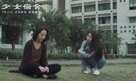 上映6天票房149萬，又一部華語片撲街，網友：好恐怖，都睡著了！ 每日頭條