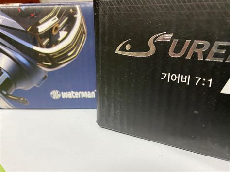 12월 가로세로낱말퀴즈 이벤트 2등 당첨 경품 인증합니다 Event 인증 워터맨