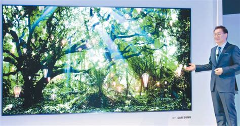 원하는 모양·크기로 만드는 삼성 미래형 Tv 거실이 영화관