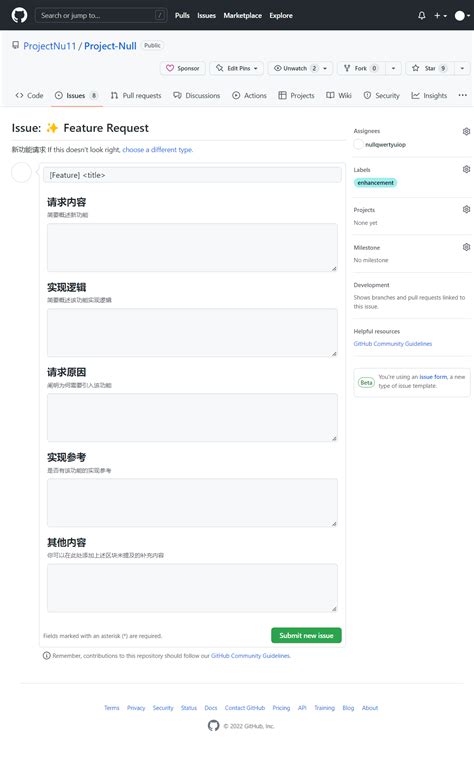 Feature Request Issue Issue Sagiri Kawaii Sagiri Github
