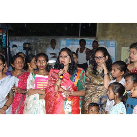 Ranjita Raju Karemore 📍पांजरा दे दि १४ ११ २०२४ राष्ट्रवादी काँग्रेस पक्ष तथा महायुतीचे