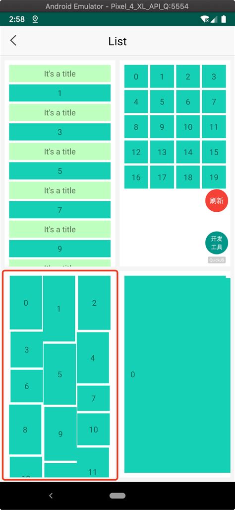 Android 端 List 组件的瀑布流模式下，在滑动列表触发自动动画后，item间距会错乱 · Issue 131 · Didihummer · Github