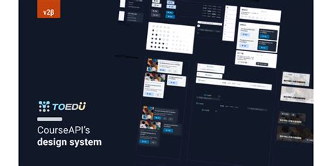 Courseapi Ui Design V2 Public Beta Figma