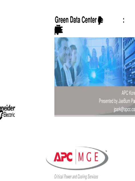 그린 데이터센터 구현 방법론 Pdf