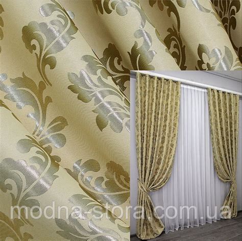 Комплект бежеві штори блекаут Готові штори бежевого кольору в спальню