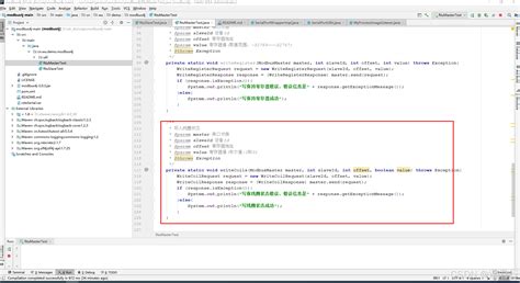 Java对接modbusrtu协议案例测试（相关代码及调试工具使用）java 如何调试modus协议 Csdn博客