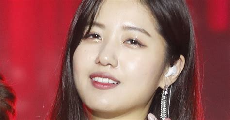 미스트롯 정다경 하트 배달 왔어요