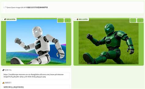 使用通义灵码快速生成程序 实现换装、换发型、瘦身 Qwen3 Coder挑战赛 Yi Sheng 博客园