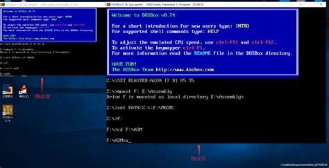 windows10搭建汇编环境——详细步骤（新手） windows10汇编环境搭建 csdn博客