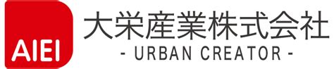 大栄産業株式会社 RECRUITサイト採用情報