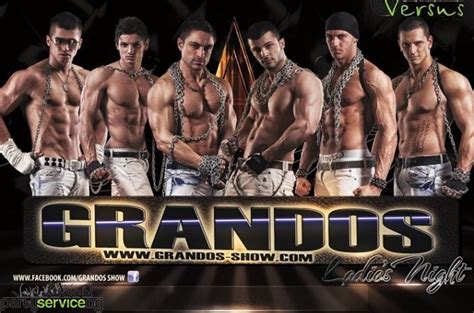 Еротични танцови групи