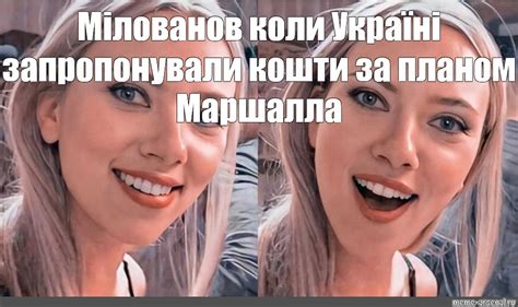 Сomics meme Comics Meme arsenal