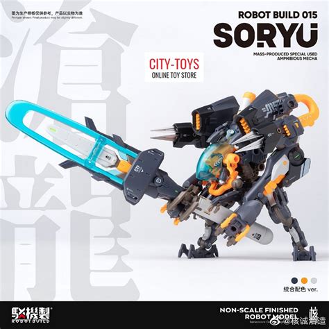 Earnestcore Craft Robot Build Rb15 Soryu