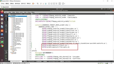 使用NDKr19c编译Android平台可用的openssl库 libcrypto so和libssl so QT在Android上使用