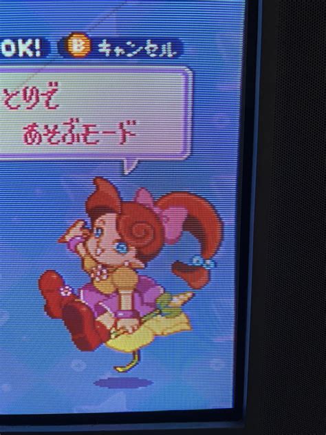 Modded Wii Outputs Snes At 240p With Odd Cropping Rcrtgaming