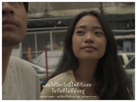 ขอให้โลกใบนี้ไม่ทำร้ายเธอ นาซ่าก็พาเธอกลับมาไม่ได้ Facebook