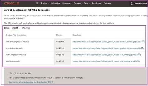 Windows与linux安装jdk17：配置环境变量 知乎