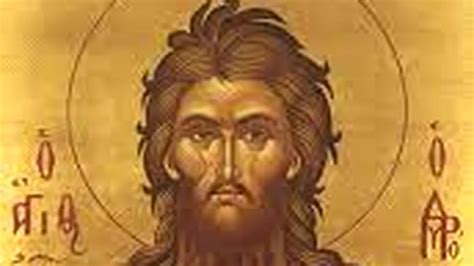 Sfântul Ioan Botezătorul Simbol Al Pocăinței și Al Vieții Curate