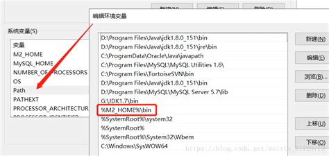 【idea】the environment variable java home with the value of xxx does not point to a valid jvm