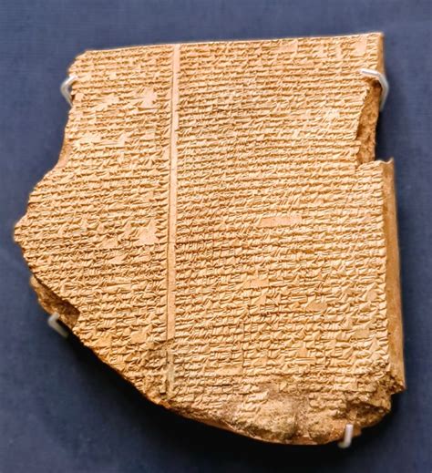 The British Museum And Artefacts Related To The Old Testament Noti U