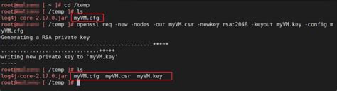 Create Custom Certificate For Vmware Aria Appliances Formerly Vrealize Create Custom Certificate For Vmware Aria Appliances Formerly Vrealize