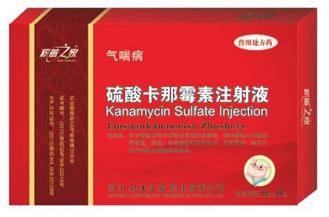 产品中心 四川积善之家药业有限公司