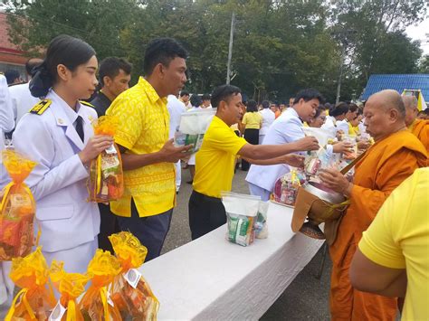 วันที่ 5 ธันวาคม 2567 วันคล้ายวันพระบรมราชสมภพ พระบาทสมเด็จพระบรมชนกาธิเบศร มหาภูมิพลอดุลยเดช