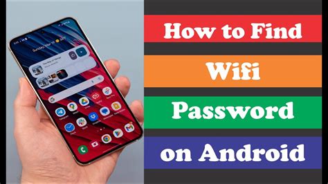 How To Find Wifi Passwords On Android Mobile Without Root How Wi Fi Password Using Your Phone