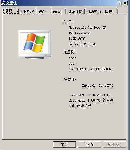When I Run Magic From File In Windowsxp It Can Not Read The File Magic Mgc Correctly Issue