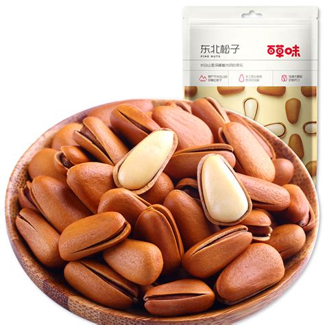 百草味东北松子100g5袋装开口红松子手剥松籽坚果炒货零食组合虎窝淘